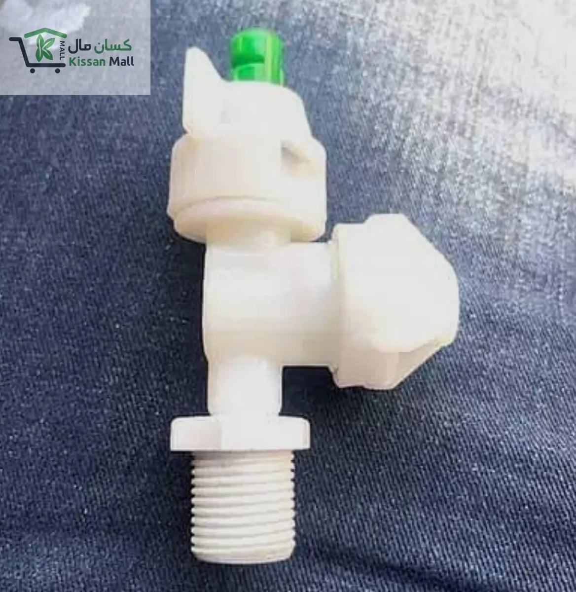 Mist Foger - Kissan Mall